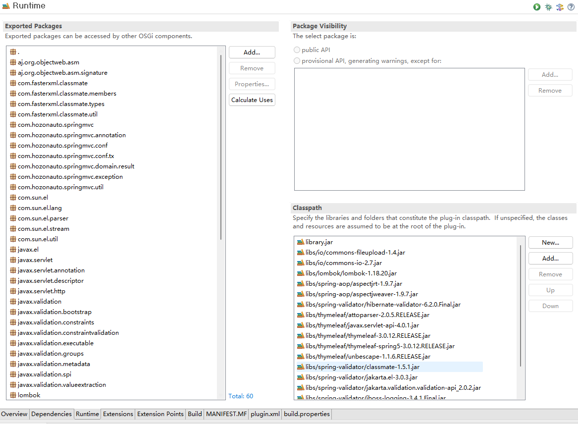 Polarion系统Spring改造(OSGI) | Fas Note
